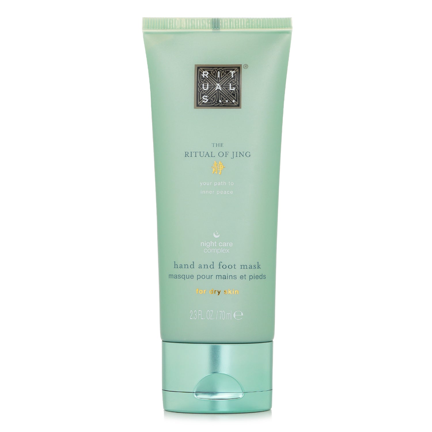 Rituals The Rituals Of Jing Night Hand And Foot Mask 70ml – Fresh ...
