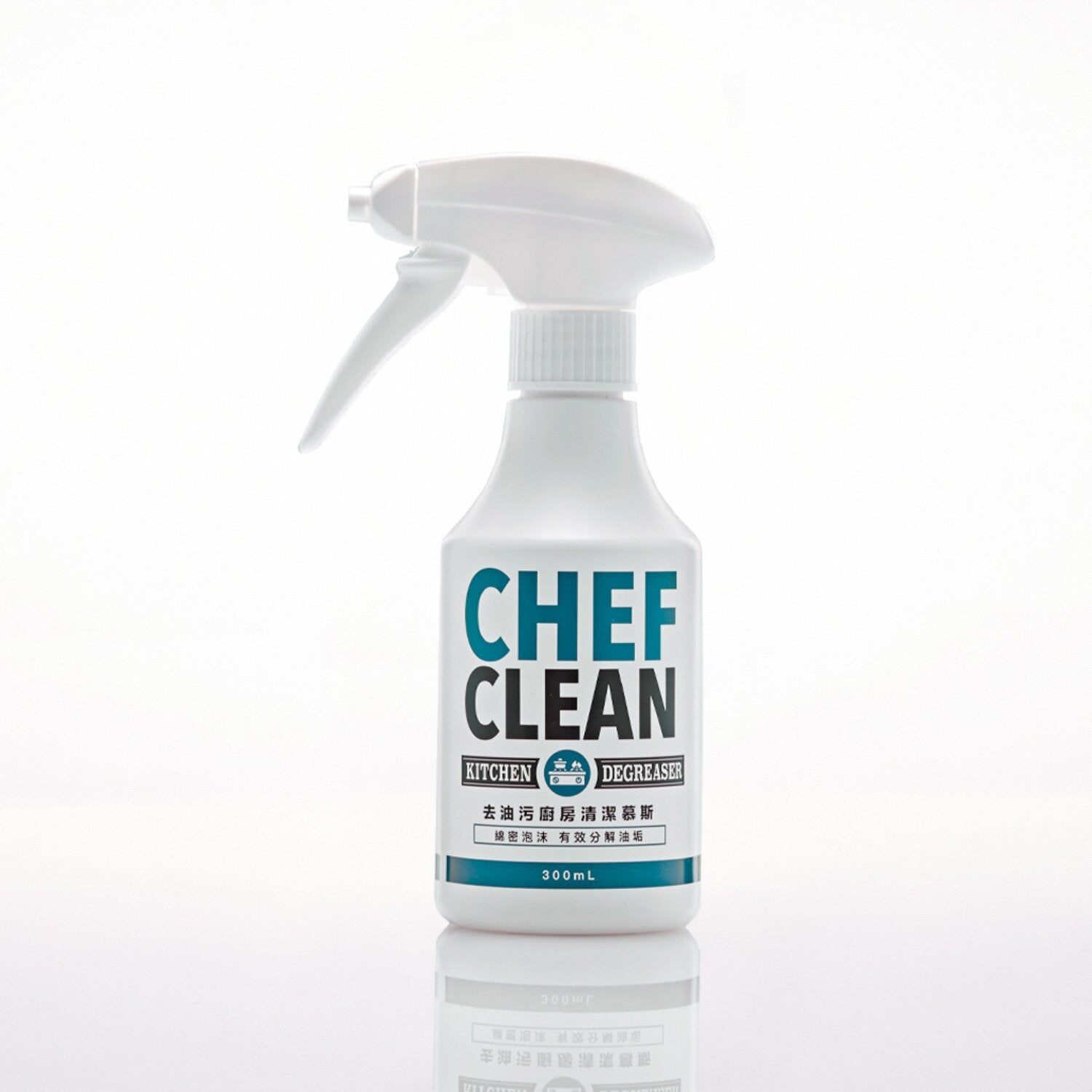 Chef Clean Kitchen Degreaser #For Hood / Air Fryer 300.0g/ml – Fresh ...