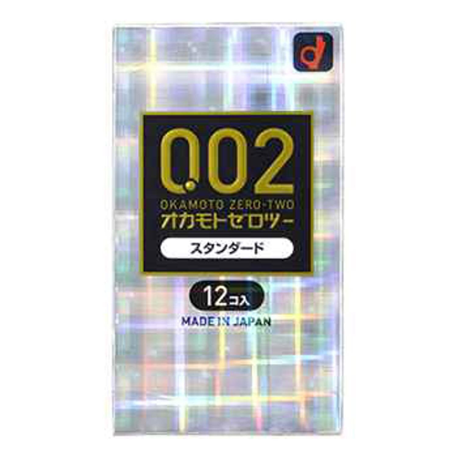 Okamoto Okamoto Zero Two 0.02 Standard 12 pcs Fixed Size – Fresh Beauty ...