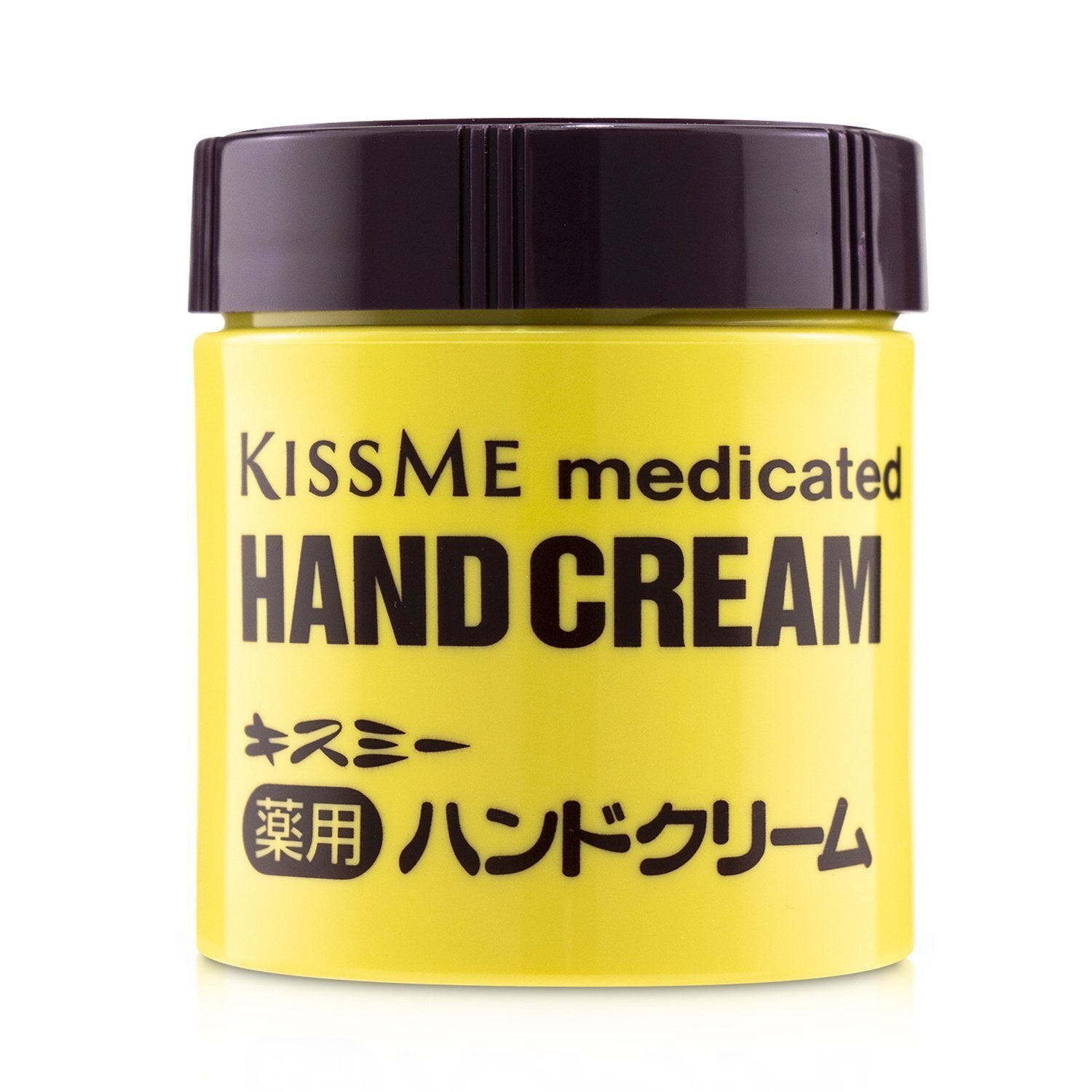 KISS ME Medicated Hand Cream 75g/2.6oz – Fresh Beauty Co. USA