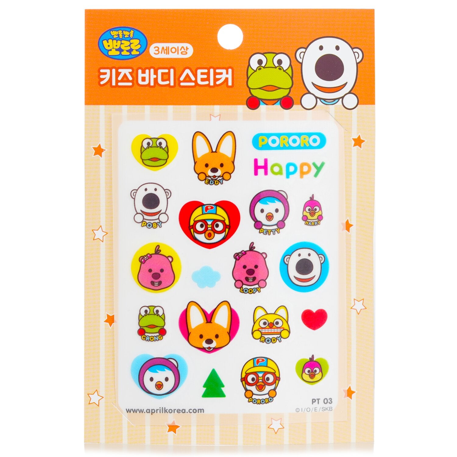 April Korea Pororo Body Sticker 1pc – Fresh Beauty Co. USA