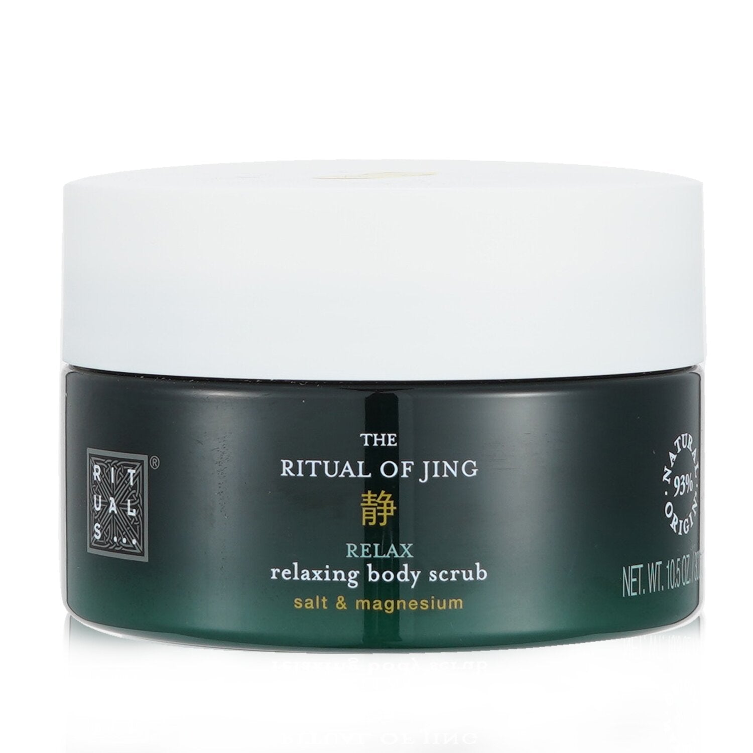 Rituals The Ritual Of Jing Relaxing Body Scrub 300g/10.5oz – Fresh ...